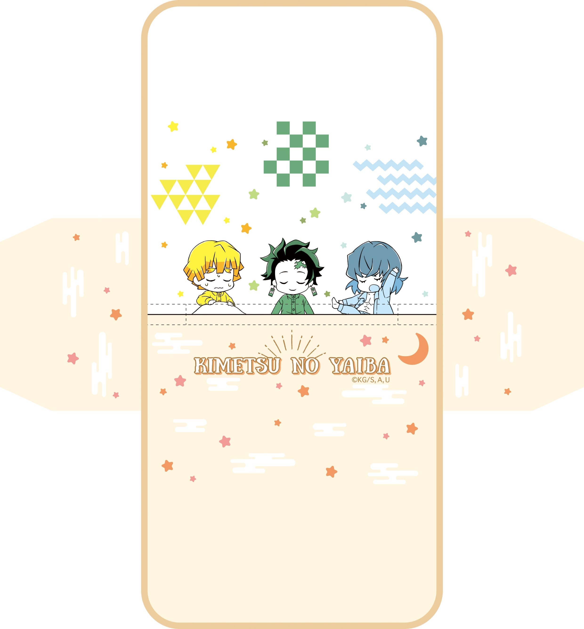 Demon Slayer: Kimetsu no Yaiba: Tissue Box Cover Tanjiro & Zenitsu ...