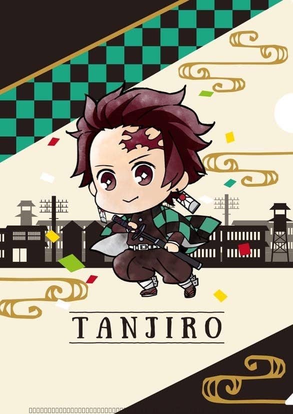 Demon Slayer: Kimetsu no Yaiba: Toji Colle Origami Clear File Tanjiro ...