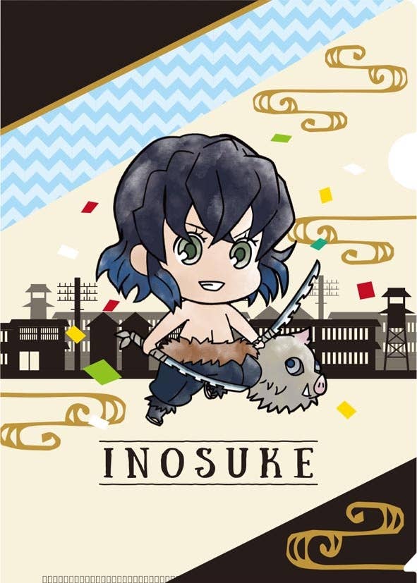 Demon Slayer: Kimetsu no Yaiba: Toji Colle Origami Clear File Inosuke ...