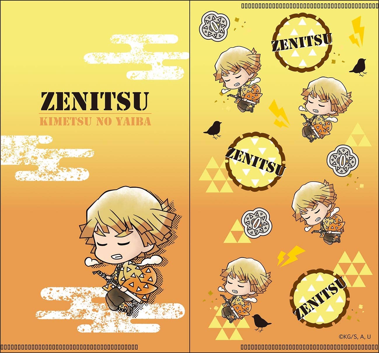 Demon Slayer: Kimetsu no Yaiba: Toji Colle Origami Mask Case Zenitsu ...