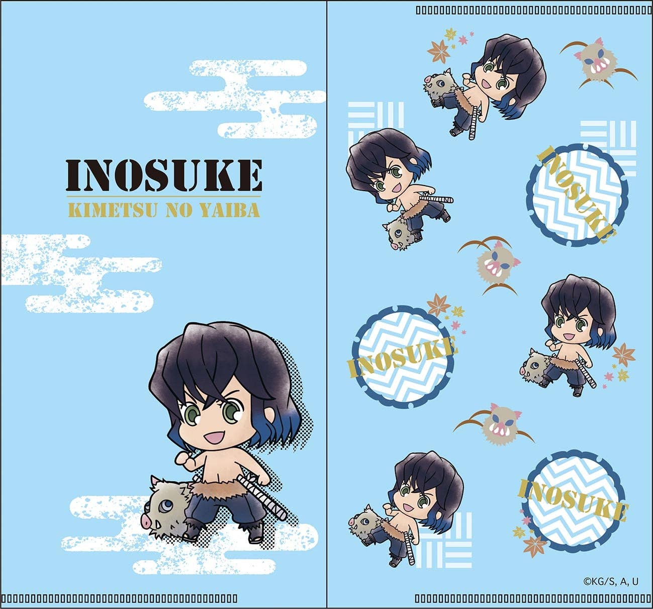 Demon Slayer: Kimetsu no Yaiba: Toji Colle Origami Mask Case Inosuke ...