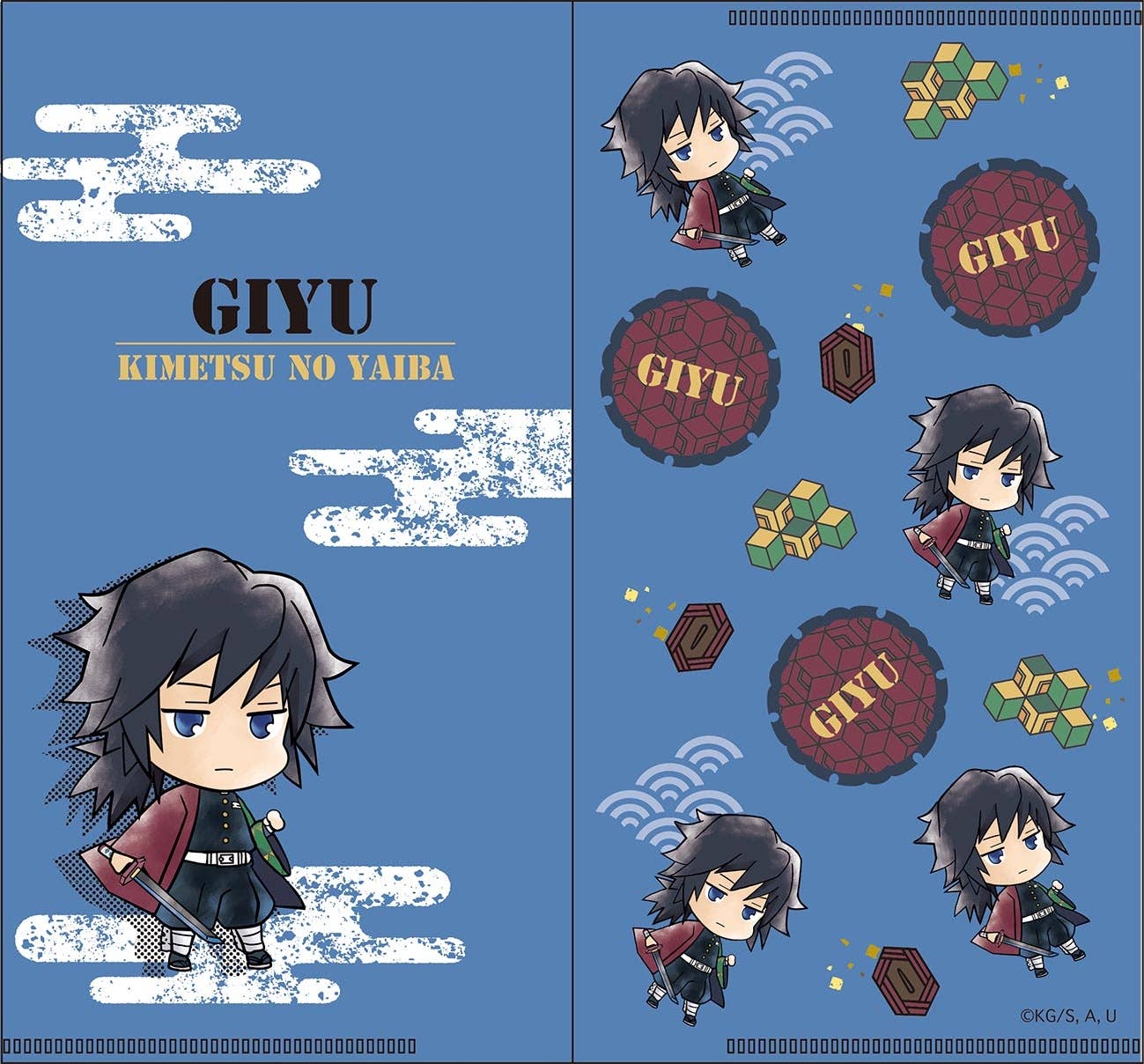 Demon Slayer: Kimetsu no Yaiba: Toji Colle Origami Mask Case Giyu ...