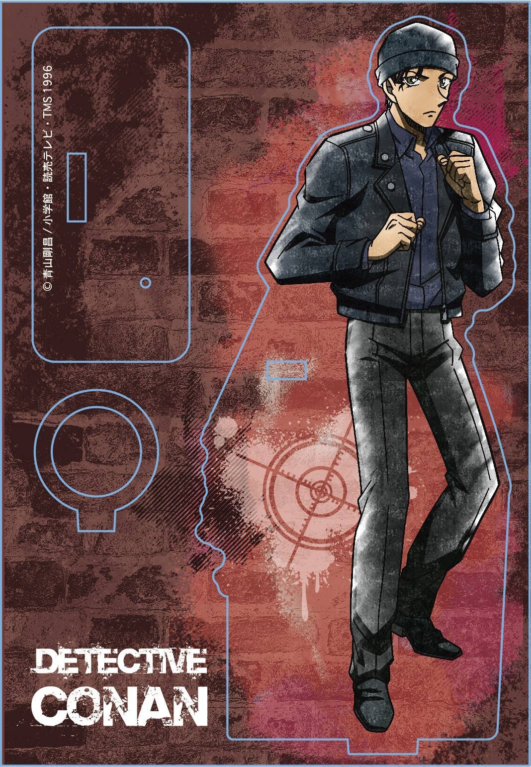 Detective Conan: Spray Art Series Acrylic Pen Stand Shuichi Akai | HLJ.com