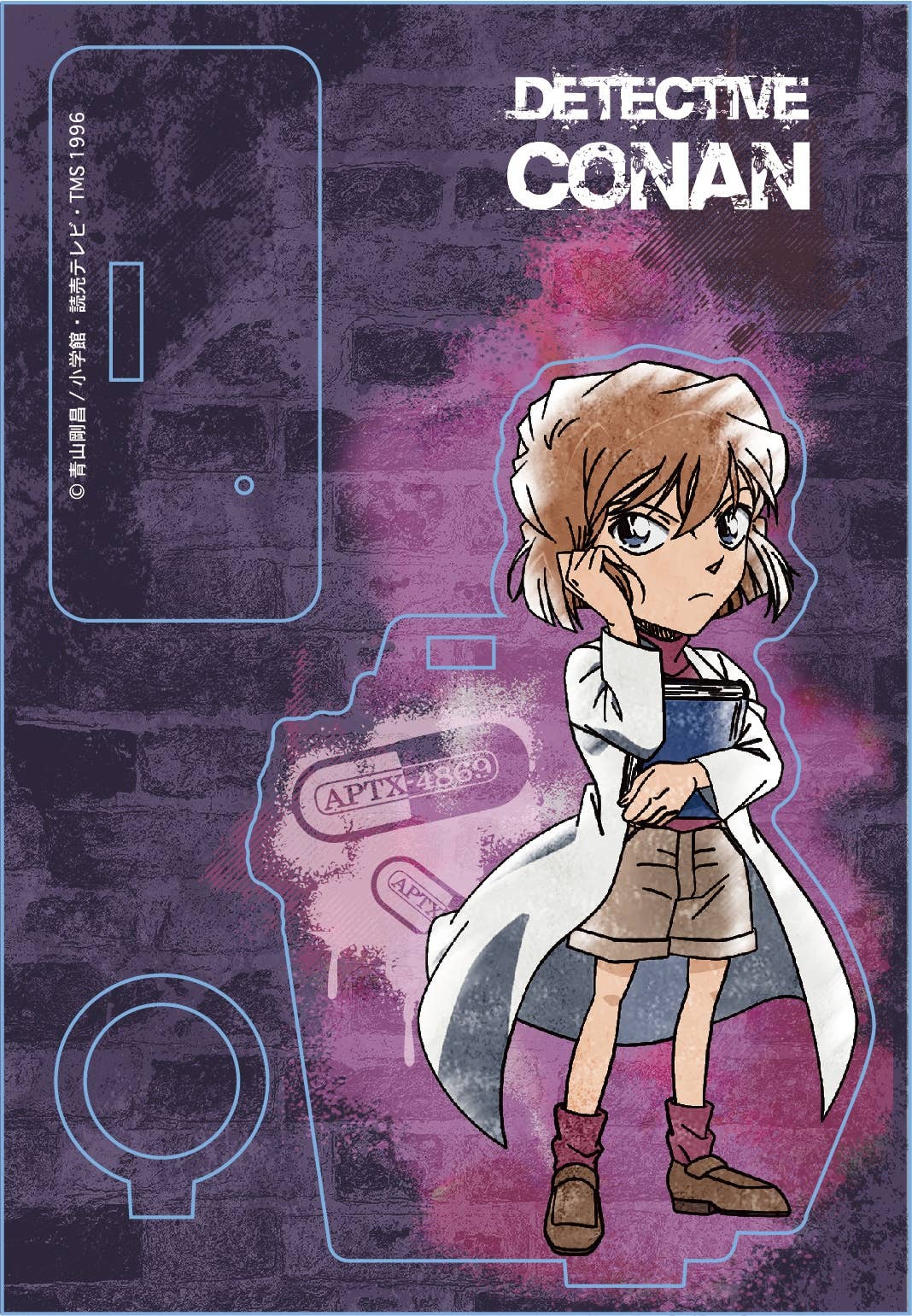 Detective Conan: Spray Art Series Acrylic Pen Stand Ai Haibara | HLJ.com