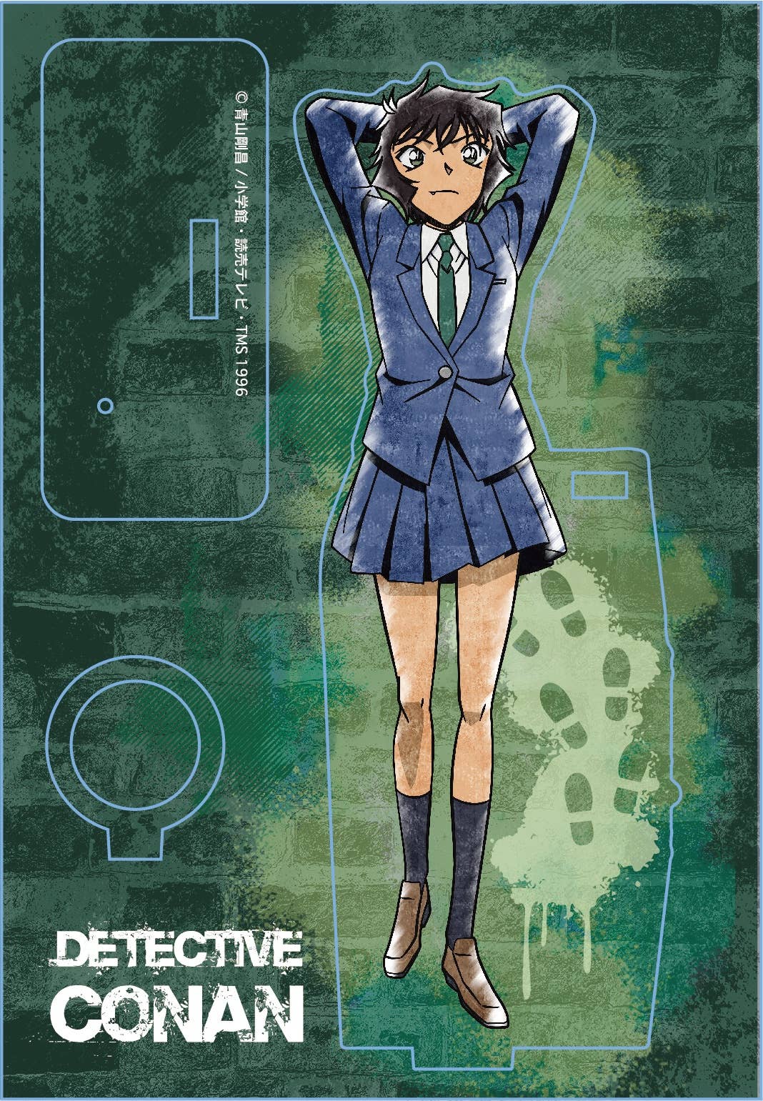 Detective Conan: Spray Art Series Acrylic Pen Stand Masumi Sera | HLJ.com