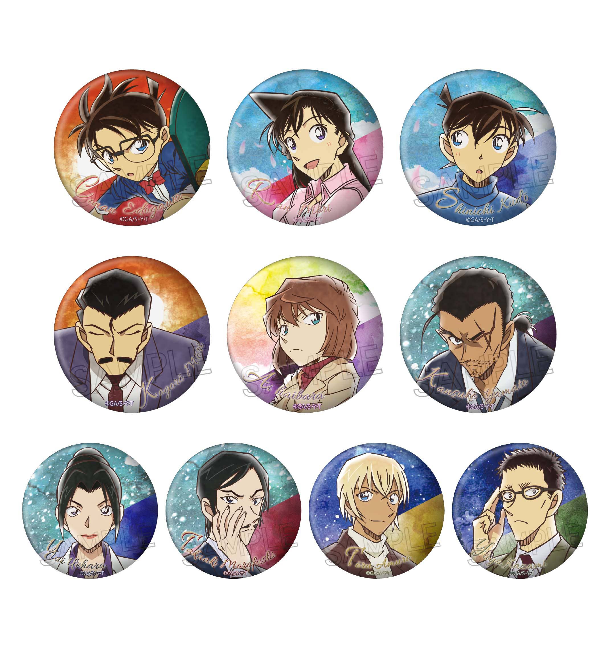 Detective Conan: Vintage Series Can Badge Vol.8 1Box 10Pcs | HLJ.com
