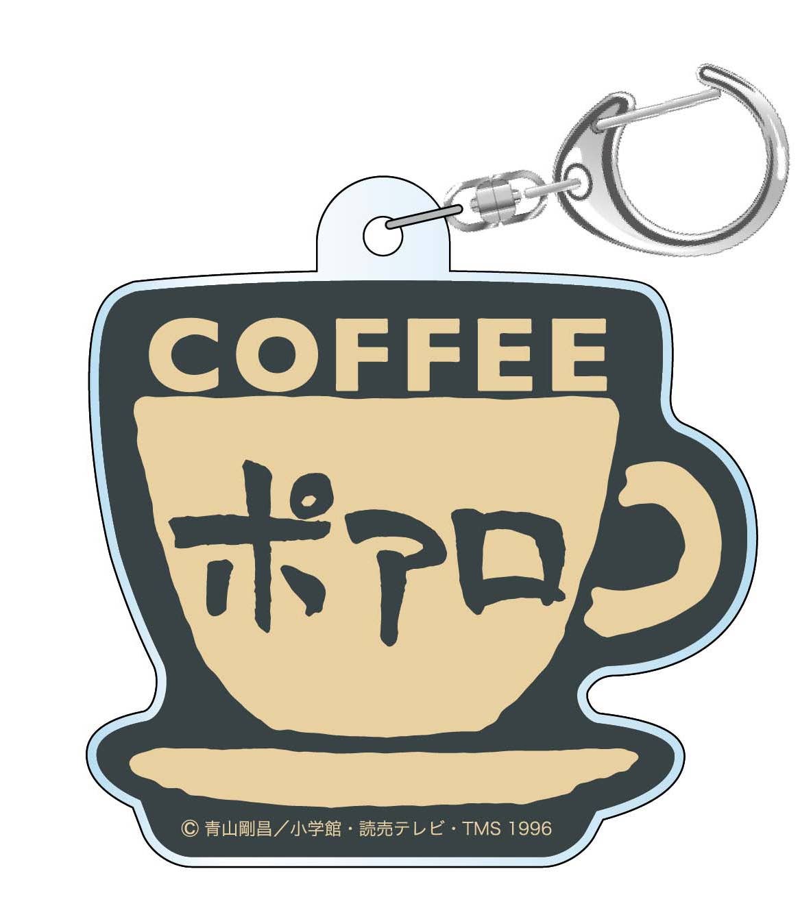 Detective Conan Coffee Shop Poirot Acrylic Keychain (Cup Logo) | HLJ.com