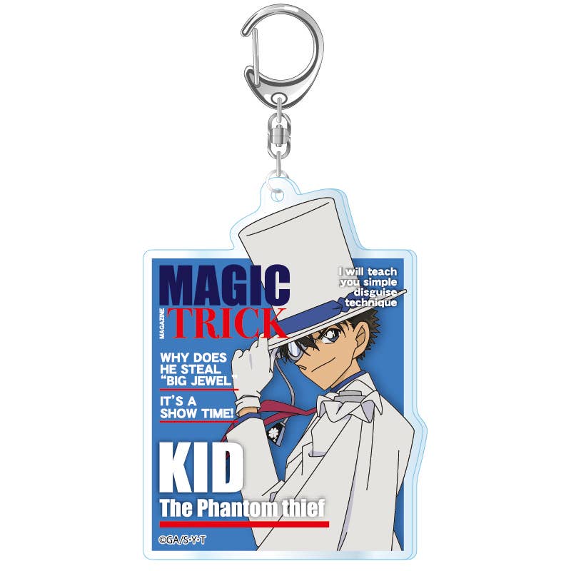Detective Conan: Acrylic Keychain Phantom Thief Kid | HLJ.com