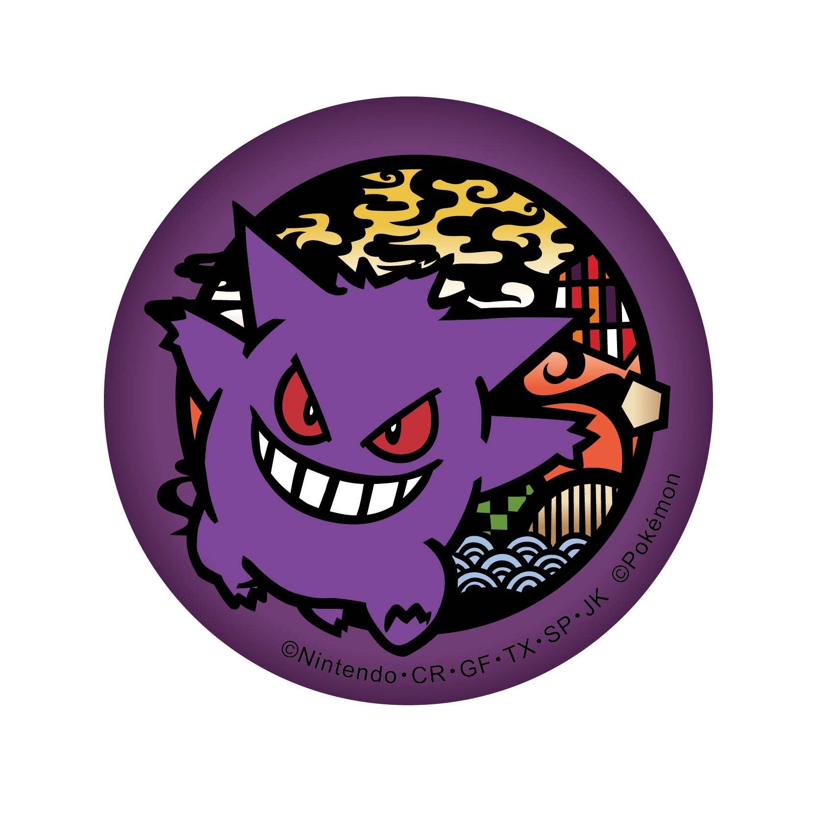 Pokemon: Kirie Series Washi Can Badge Gengar (Reissue) | HLJ.com