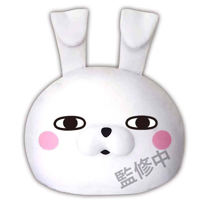 Yosistamp Mochi Mochi Face Cushion (Rabbit) | HLJ.com