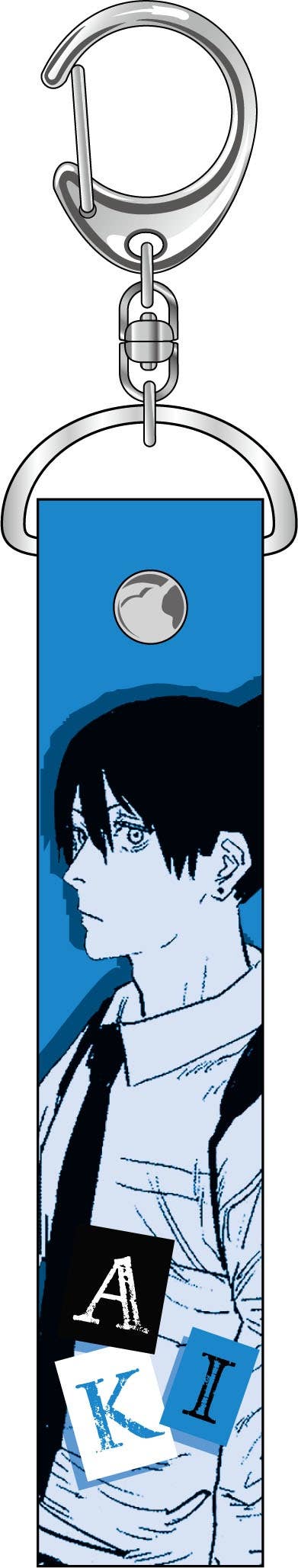 Chainsaw Man: PVC Keychain Aki Hayakawa | HLJ.com