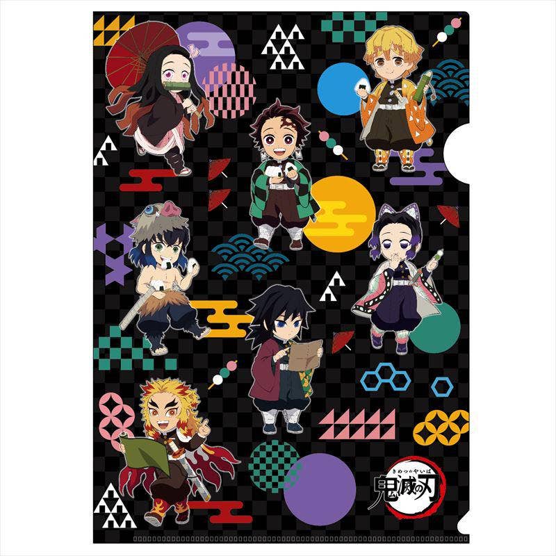 Demon Slayer: Kimetsu No Yaiba: Road Walk Series Clear File Vol.1 B ...