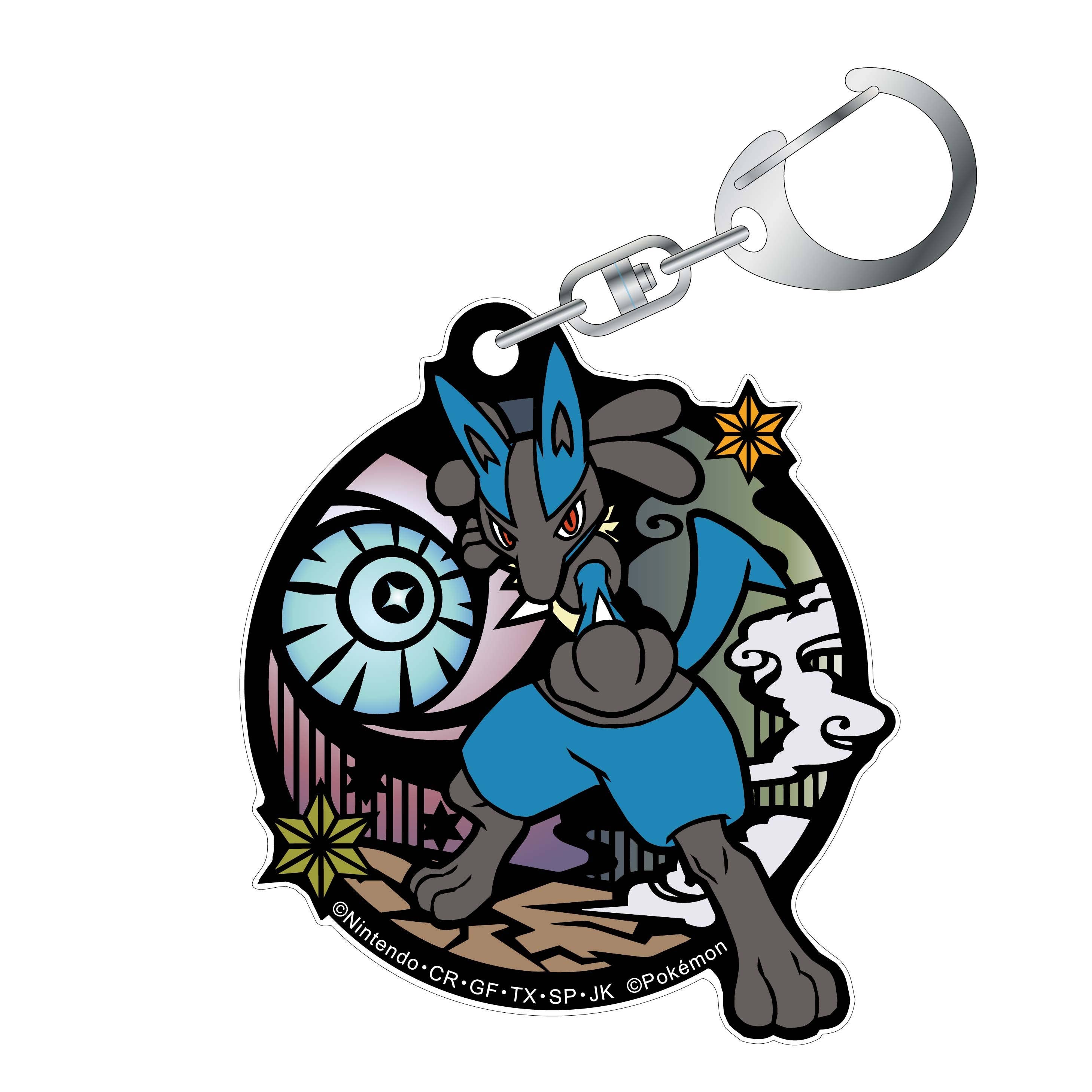 Pokemon: Kirie Series Glitter Keychain Lucario (Reissue) | HLJ.com