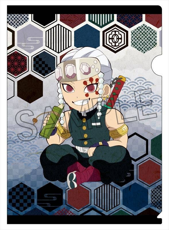 Demon Slayer: Kimetsu No Yaiba: Road Walk Series Clear File Vol.2 C ...