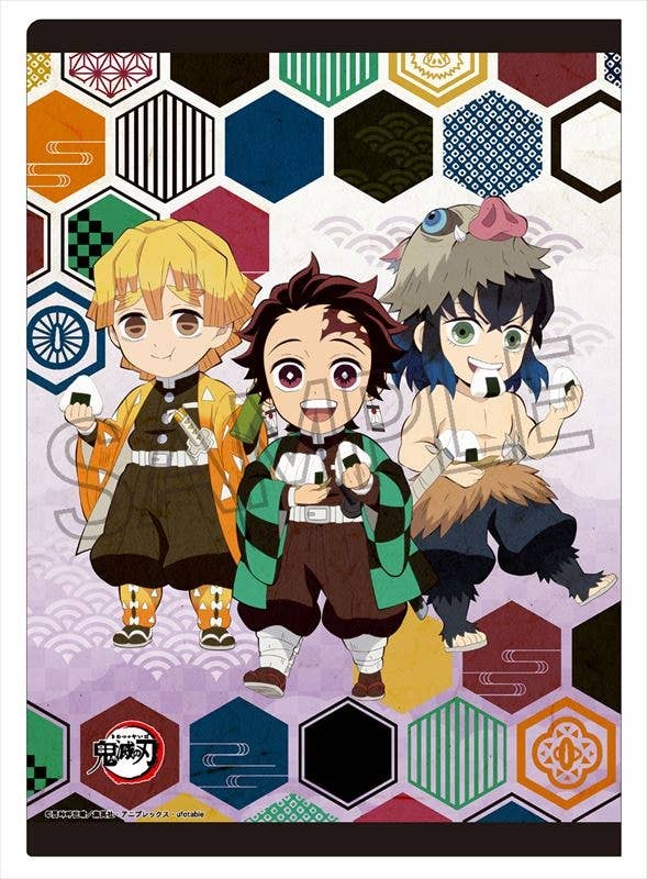Demon Slayer: Kimetsu No Yaiba: Road Walk Series Clear File Vol.2 C ...
