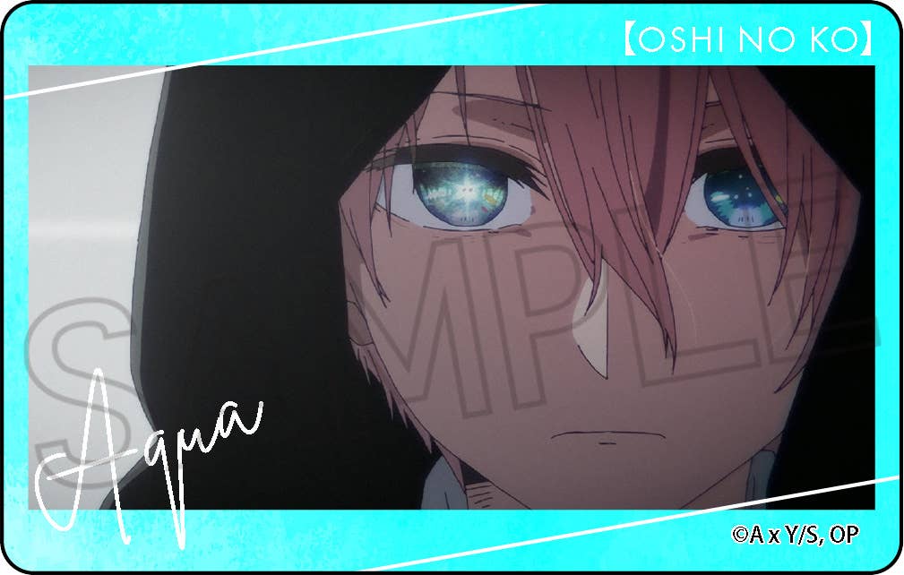 Oshi no Ko: Clear Card: 1Box (10pcs) | HLJ.com