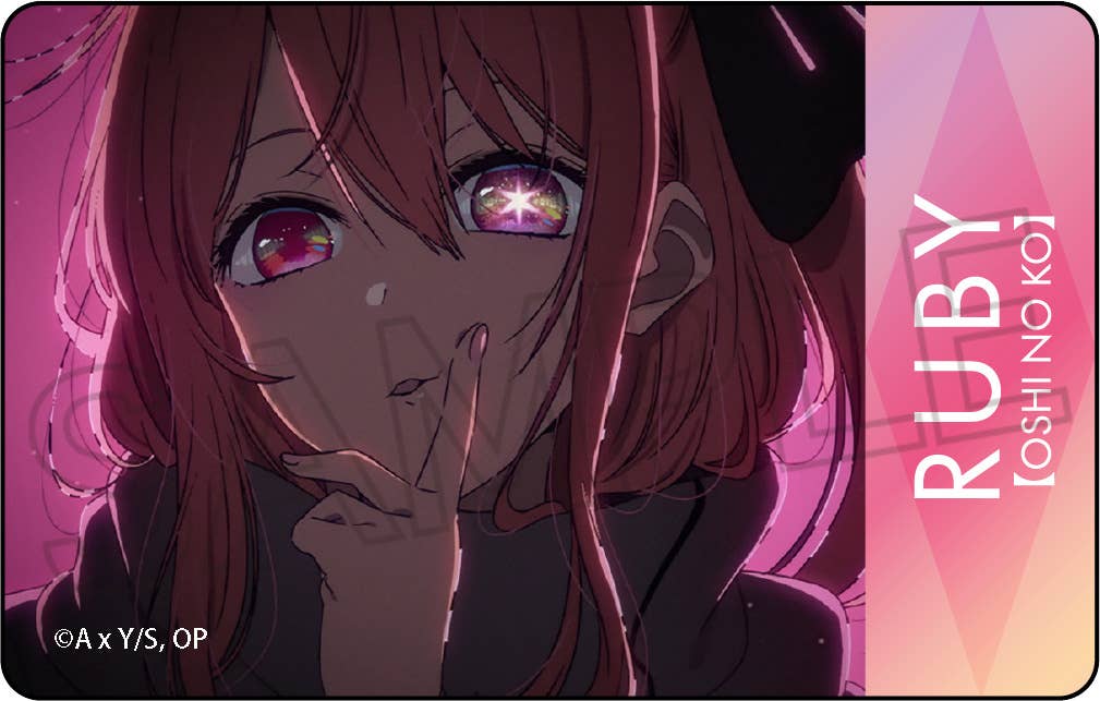 Oshi no Ko: Clear Card: 1Box (10pcs) | HLJ.com