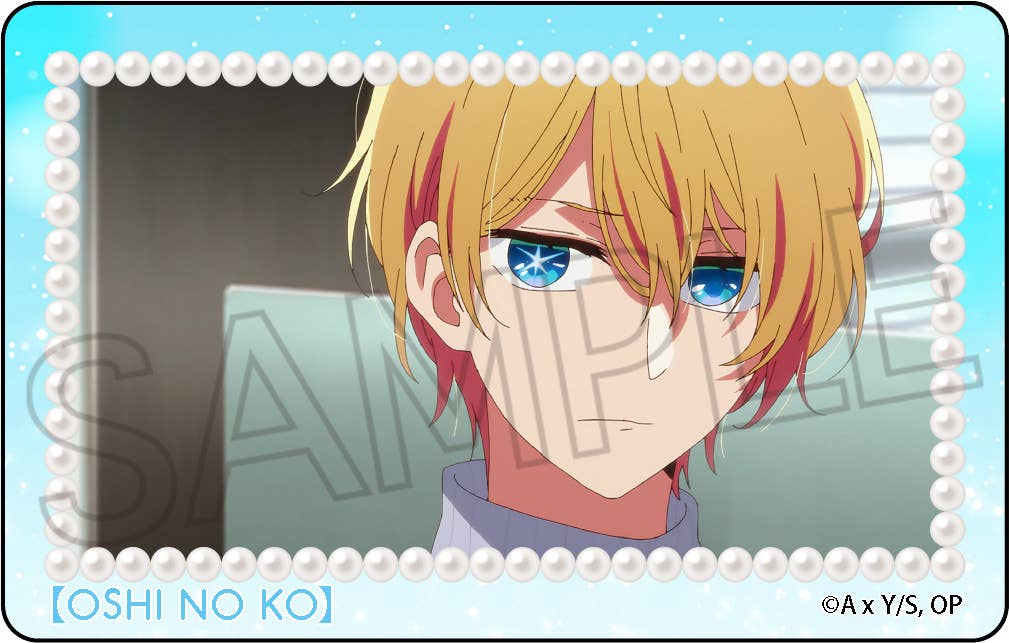 Oshi no Ko: Clear Card: 1Box (10pcs) | HLJ.com