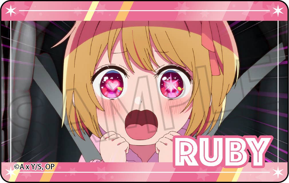 Oshi no Ko: Clear Card: 1Box (10pcs) | HLJ.com