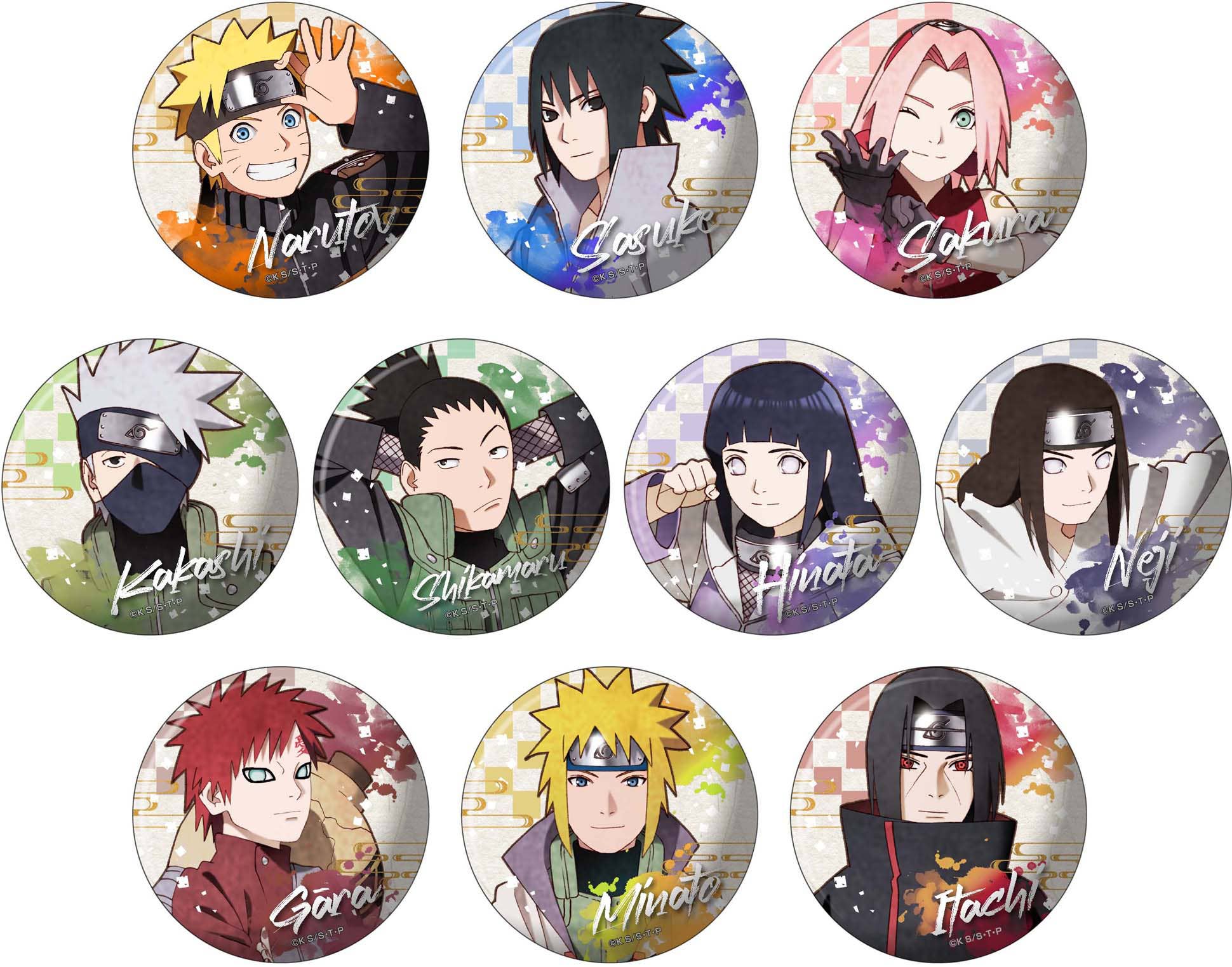 Naruto Shippuden: Vintage Series Can Badge: 1Box (10pcs) | HLJ.com
