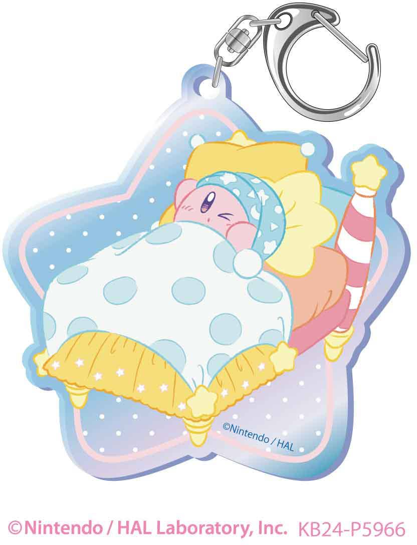 Kirby: Kirby happy morning Star Shaped Aurora Keychain Good Morning ...