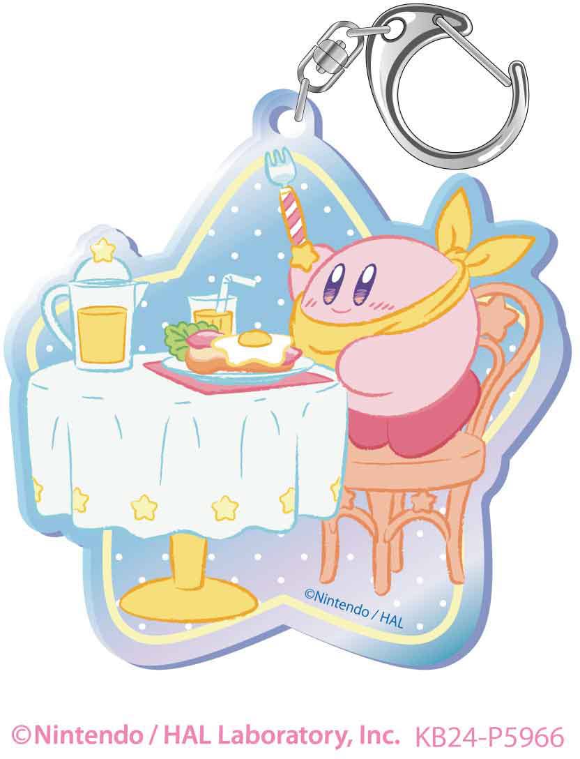 Kirby: Kirby happy morning Star Shaped Aurora Keychain Fun Breakfast ...