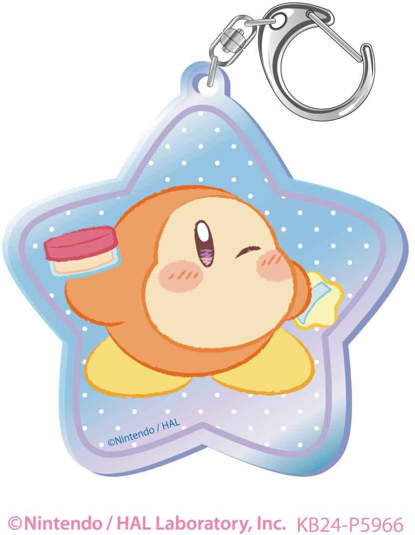 Kirby: Kirby happy morning Star Shaped Aurora Keychain Makeup Play ...