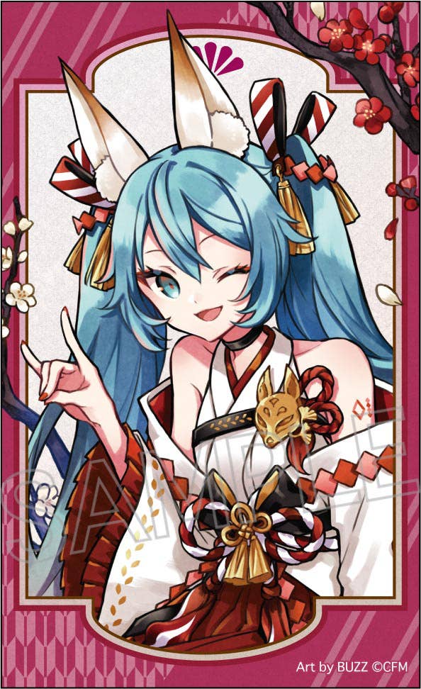 Hatsune Miku: Hyakki Yagyo Sticker Fox spirit (Plum) | HLJ.com