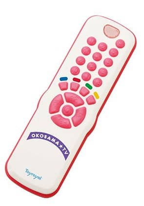 Child Remote Controller (Pink) | HLJ.com