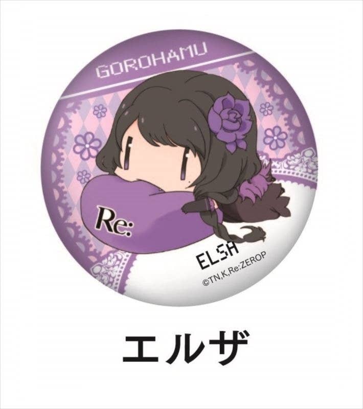 Re:ZERO -Starting Life in Another World-: Gorohamu Can Badge Elsa | HLJ.com