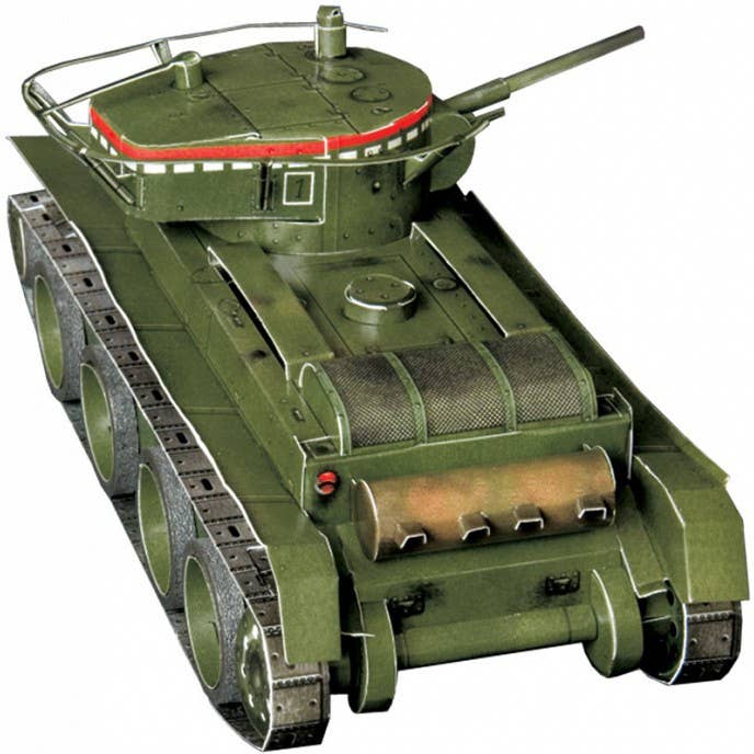 Tank BT-5 | HLJ.com