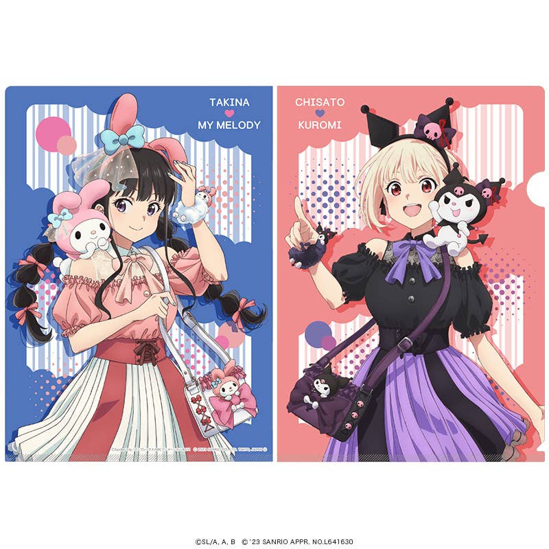 Lycoris Recoil x Sanrio characters: Clear File | HLJ.com