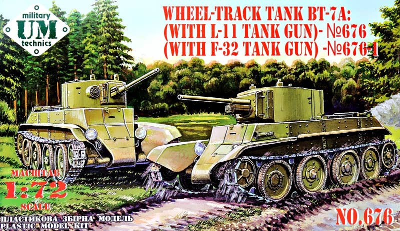 BT-7A Soviet Tank with L-11 Gun | HLJ.com