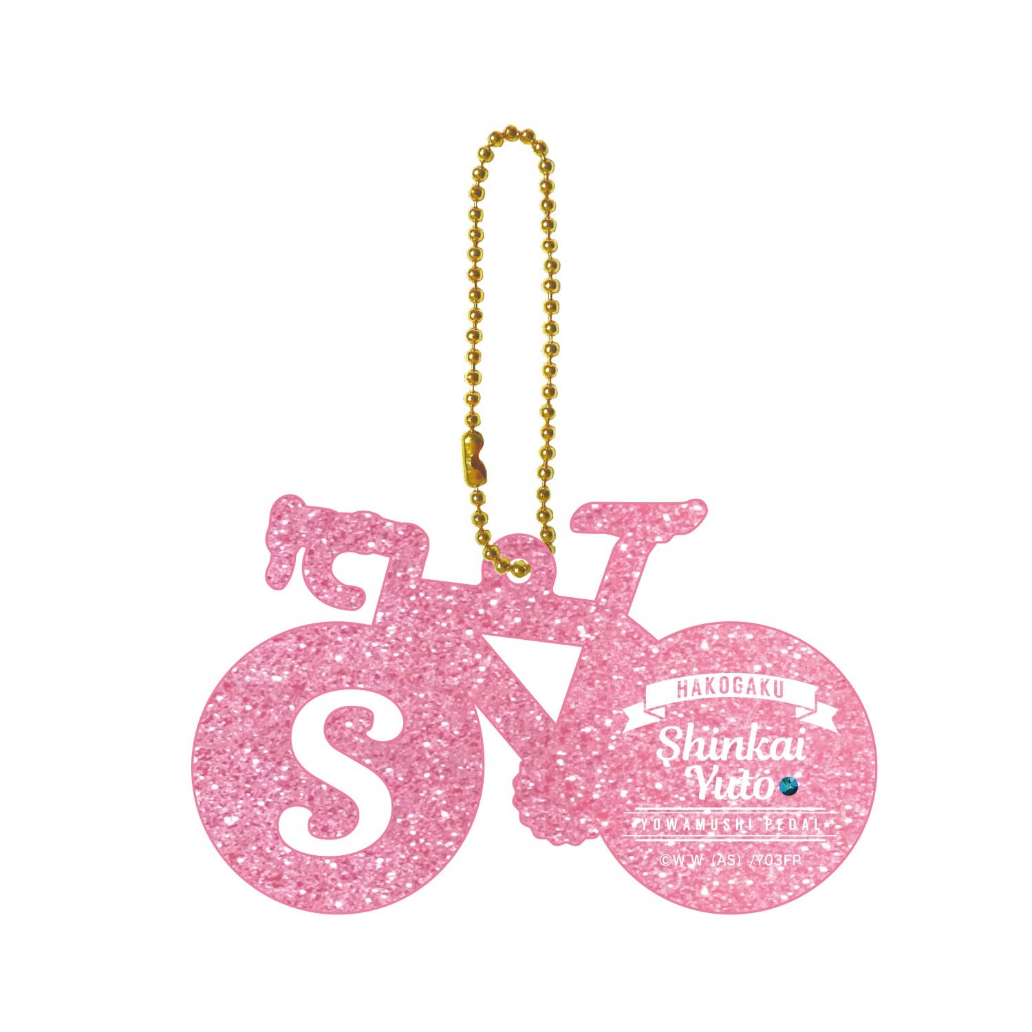 Yowamushi Pedal New Generation: Die-Cut Charm Yuto Shinkai | HLJ.com