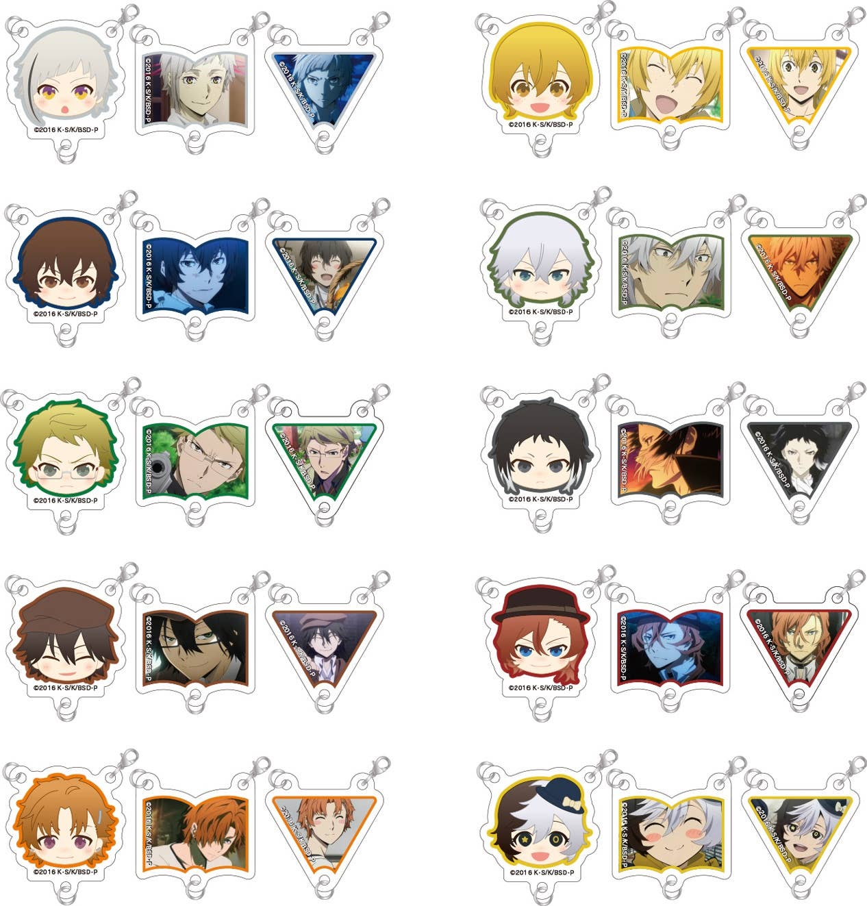 Bungo Stray Dogs: Flags Charm: 1Box (10pcs) | HLJ.com