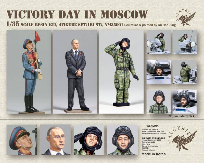 Current Russian/Soviet Moscow Victory Day Set (3 Figures + 1 Bust ...