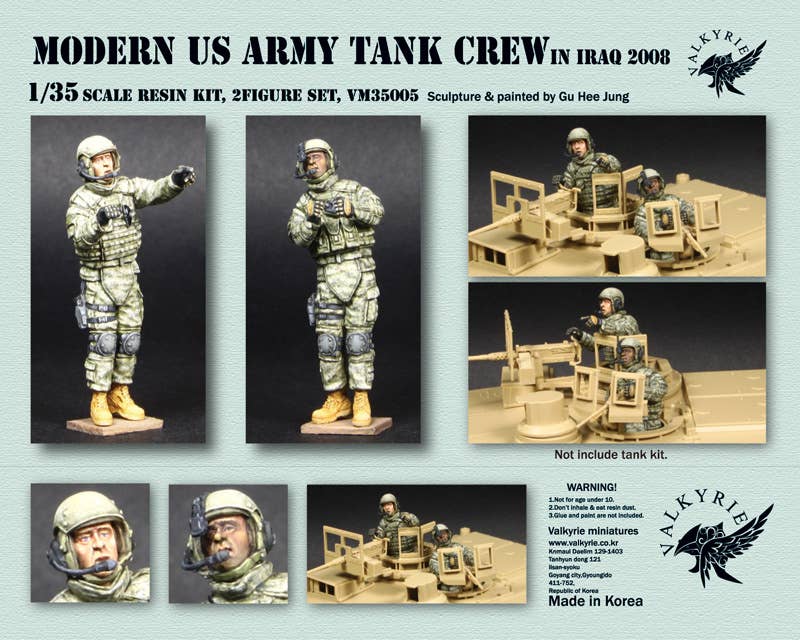 Current USA Tank Crew Set 2008 Iraq (2 Pieces) | HLJ.com