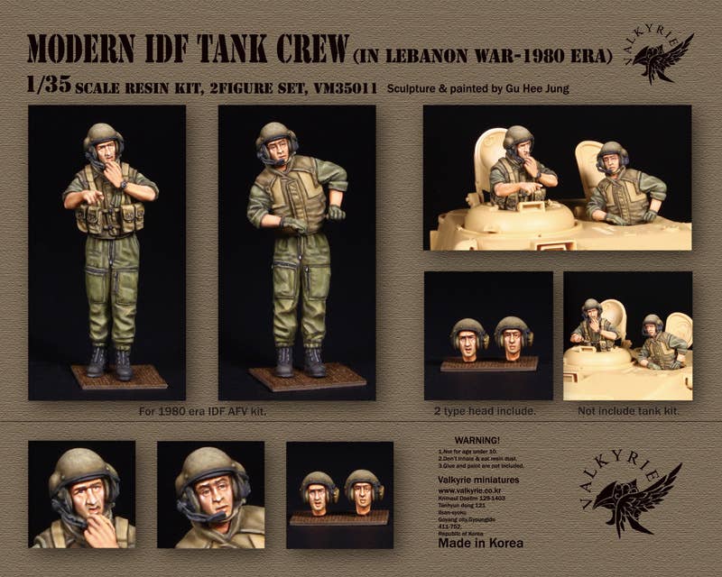 Current Use IDF Tank Crew Set Lebanese Civil War 1980S (2 Pieces) | HLJ.com