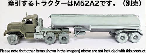 US M331A2 Fuel Semi-trailer Full Kit | HLJ.com