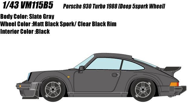Porsche 930 Turbo 1988 5 Spoke Wheel Slate Gray (Matte Black Wheel ...