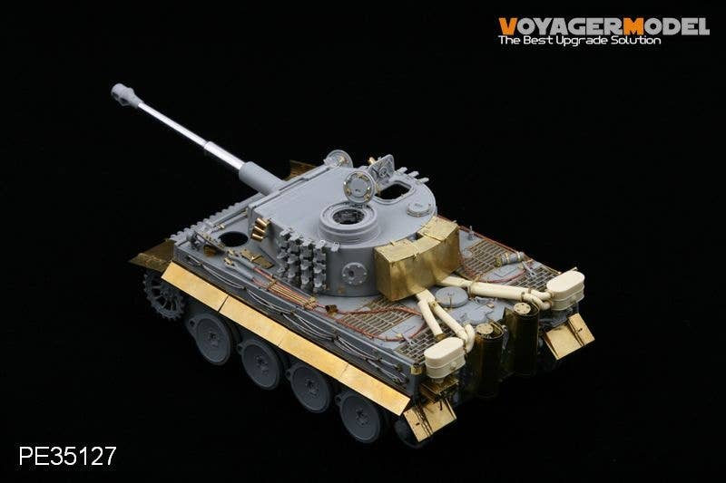 Tiger I Early Version (for Dragon) | HLJ.com