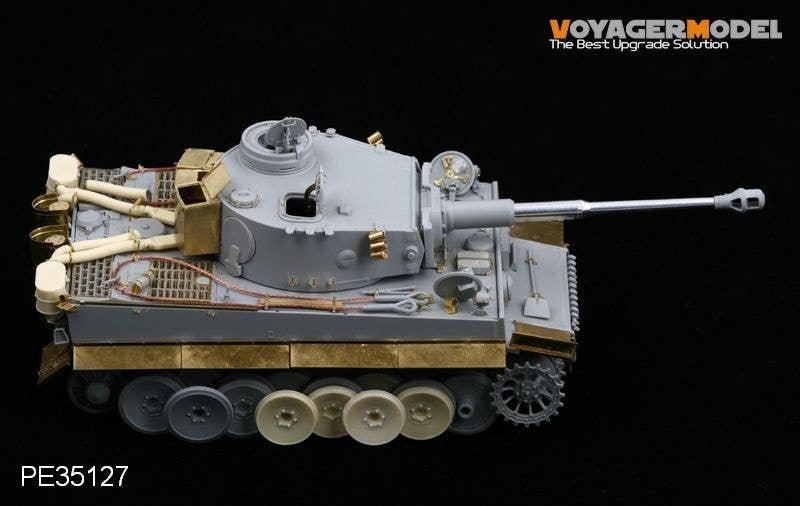 Tiger I Early Version (for Dragon) | HLJ.com