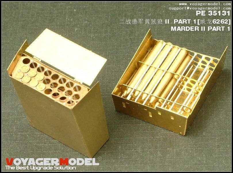 WWII German Marder II (for Dragon) | HLJ.com