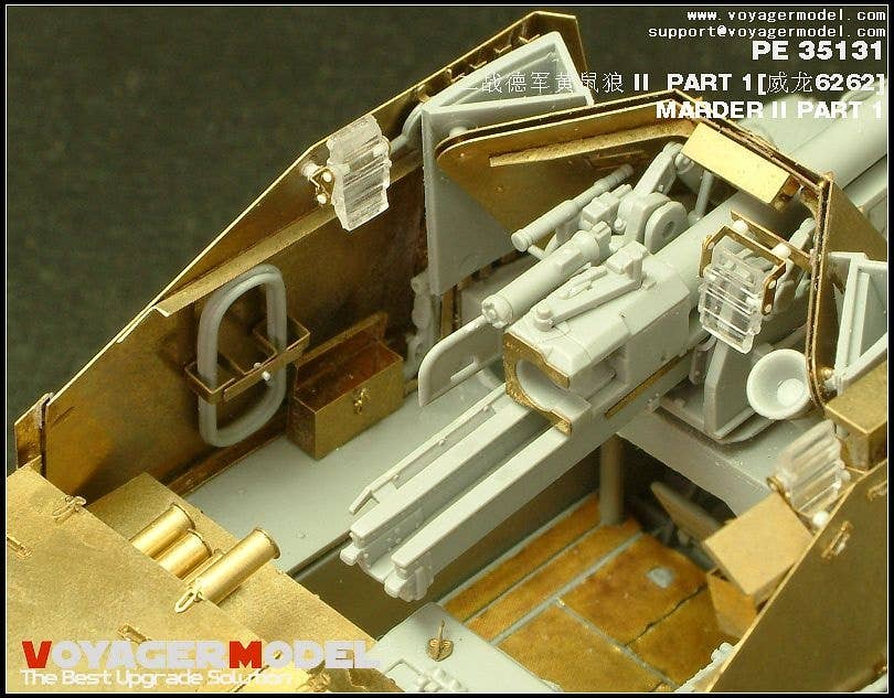 WWII German Marder II (for Dragon) | HLJ.com