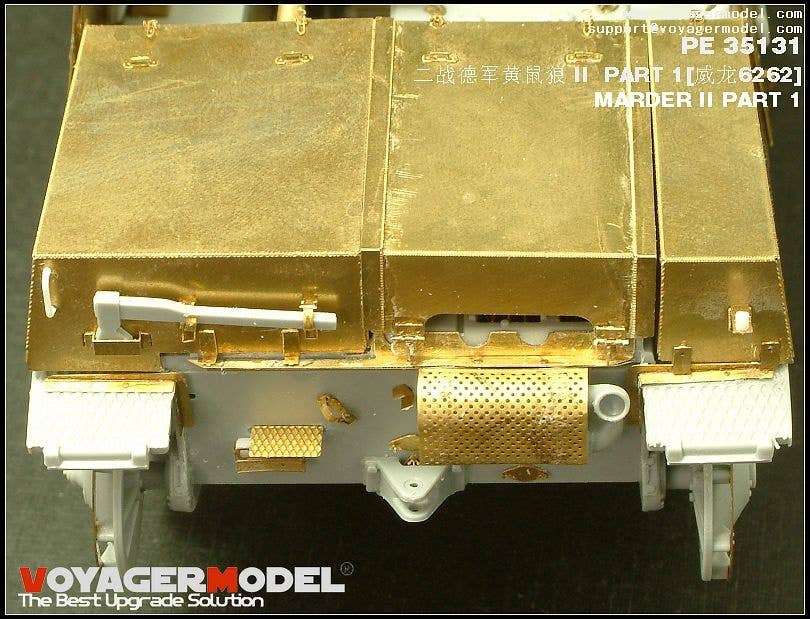 WWII German Marder II (for Dragon) | HLJ.com