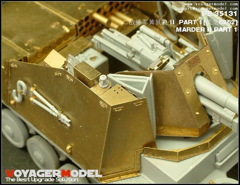 WWII German Marder II (for Dragon) | HLJ.com