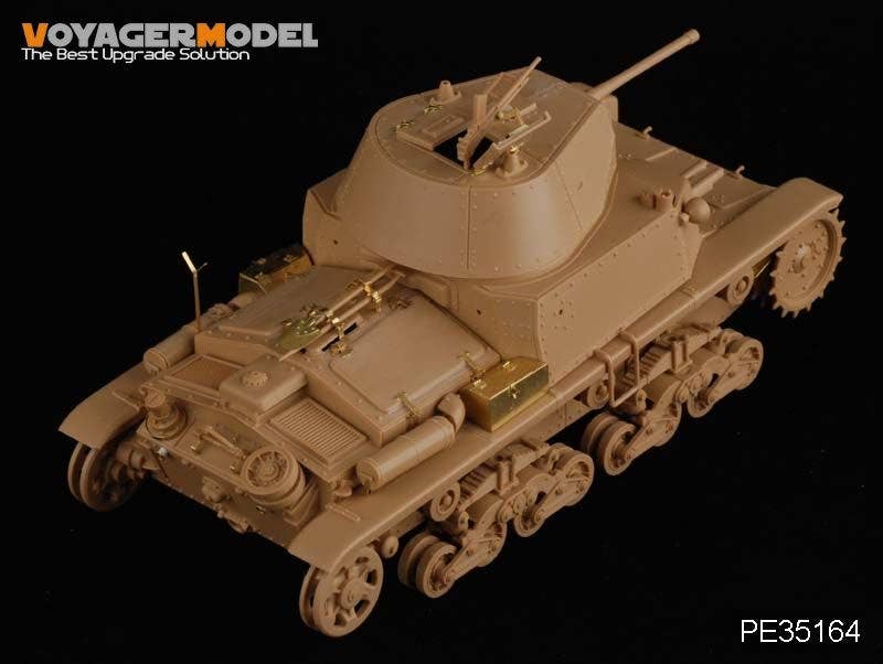 WWII Italian Medium Tank M13/40 (for Tamiya) | HLJ.com