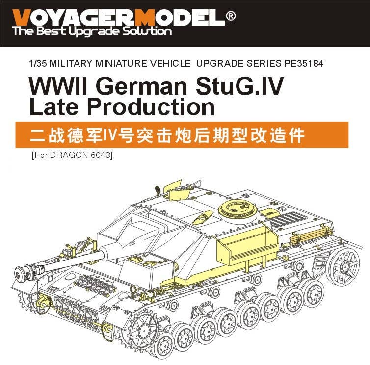 WWII German StuG.IV Late Production (For DRAGON) | HLJ.com