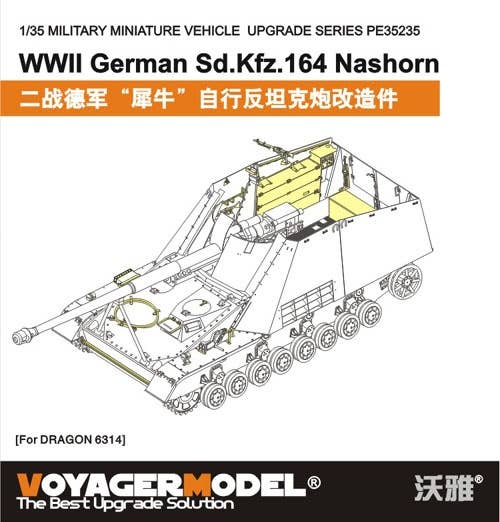 WWII German Sd.Kfz.164 Nashorn (For DRAGON) | HLJ.com