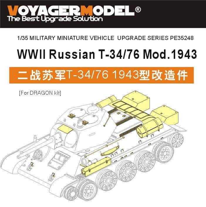 WWII Russian T-34/76 Mod.1943 (for Dragon) | HLJ.com